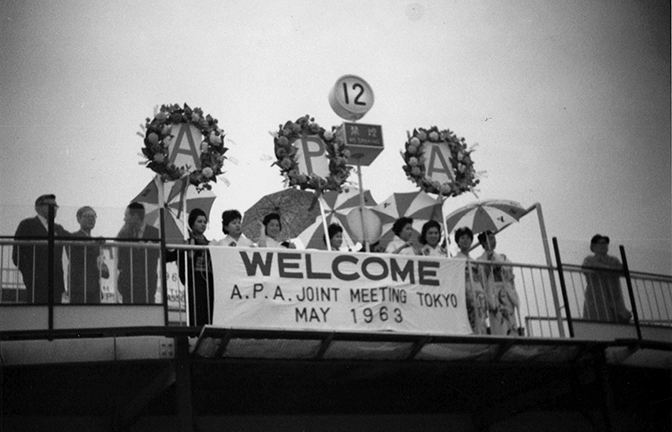 Library & Archives | APA Foundation